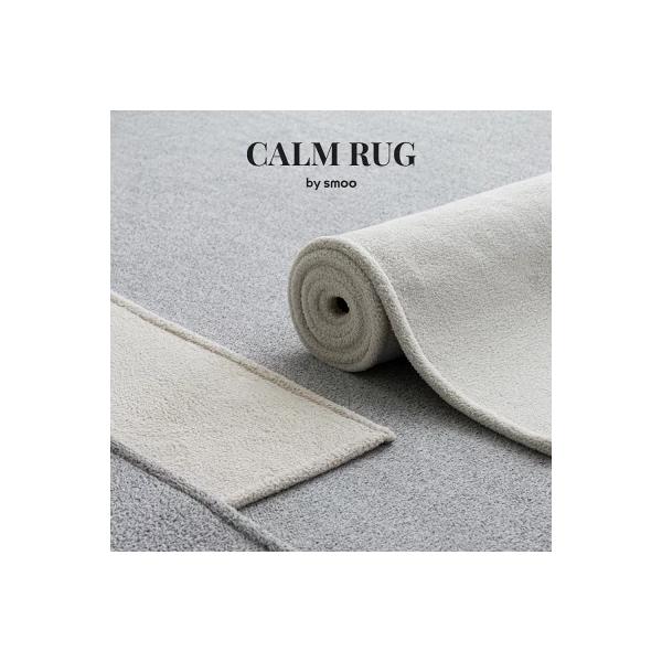 ■商品ラグ カーム [ calm ]■サイズ/重量100×140cm 1.63kg140×200cm 3.2kg200×200cm 4.9kg200×250cm 6.2kg200×300cm 6.7kg■素材表:ポリエステル100％裏:不織...