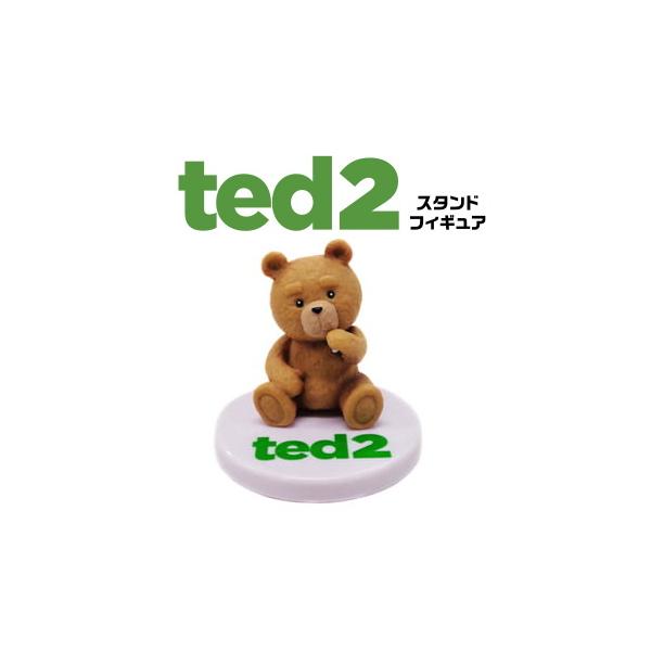※カプセルは付属しません。フィギュアが入った中袋は未開封です。ミニカードは付属します。サイズ：約4.5cm台座付きカプセルトイ