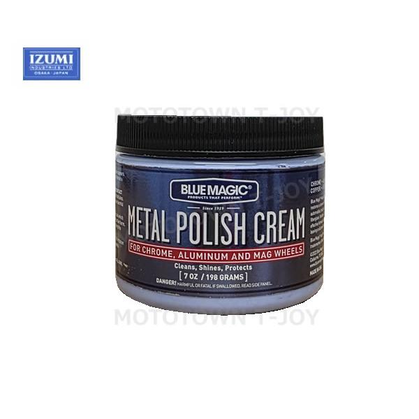 金属磨きで実績のあるブルーマジックあらゆる金属表面の酸化、さび、汚れなどを取り除く金属用つや出しクリームです。使用後はシリコン膜を形成しますので汚れが付着しにくくなります。ご使用前に、目立たない箇所で試してからお使い下さい。●使用できる材質...