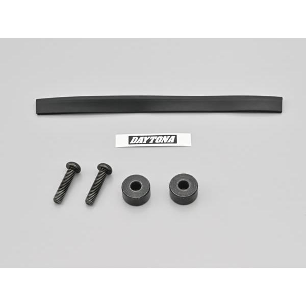 ツールバッグ(DHS-7/DHS-8)を取り付けるためのリバーシブルバックレスト別売品(OPTION)です。●リバーシブルバックレスト(Rebel250/500用/Rebel1100用/DS400用(廃番品))に使用可能。●溝ゴム、ボルト、...