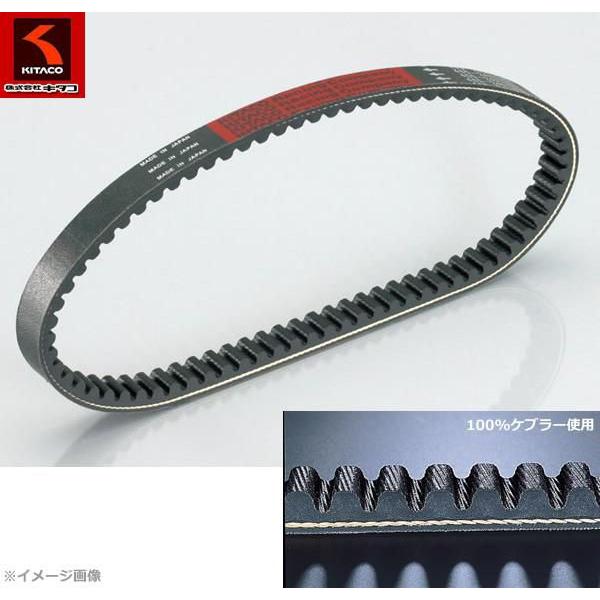 ハイパワーチューニング車からノーマルの補修にも使用可能なドライブベルトです。心線にスーパーアラミド繊維「ケブラー」を100％採用し、強度、耐久性、しなやかさを両立させています。※ドライブベルトは消耗品です。3000km毎に点検し、幅が1mm...