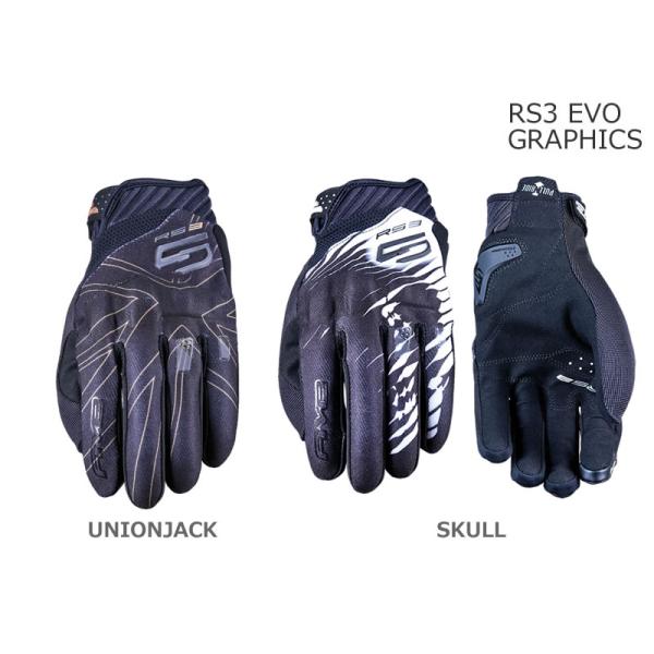 ●既存モデルであるRS3グローブのデザインを刷新し、　更なる使いやすさを追求したベーシックアーバングローブです。●手の甲と手のひら側にそれぞれ4-Wayスパンデックスと　合成皮革を採用し、柔軟性と耐久性を両立。●日常のヘビーユースを想定し、...