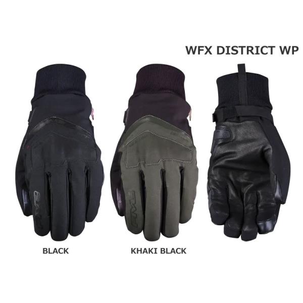 ・透湿防水機能にはバイクグローブの為に開発した　オリジナル素材5＿DRY-TECHを、　防寒機能には耐水性に優れたPrimaloftを採用。・人間工学に基づいたERGO PROTECHナックルプロテクターを採用。　手を保護しつつ、快適な操作...