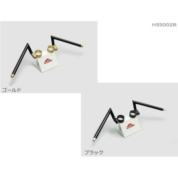 適合車種 ・Z900RS（18-19 ZR900C）ホルダー内径φ50mm　φ22.2mmタイプIバー角度調整自在アルミサイドキャップ付 ハンドル内径φ18mm ※欠品・取寄せの場合、納期がかかる場合もございますのでご了承下さい。※適合はメ...