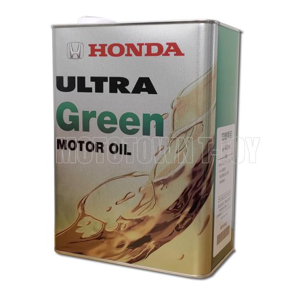 Hondaハイブリッド及び低燃費ガソリンエンジン向けエンジンオイル■Hondaハイブリッドのエンジンと一体開発■過酷な耐久テストをクリアした環境性能※このオイルは、省燃費性の追求のために品質規格で設定されている最も低粘度の規格よりさらに低粘...