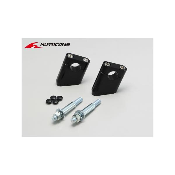 アルミ合金削り出し 高さ45mm ソケットボルトCAP付きノーマル比20mmアップ 17mmバック　センターボルトM10×L60ノーマルハンドル時は、ケーブル類の交換不要 ■適合車種（備考） SR500（85-00） SR400（78-16...