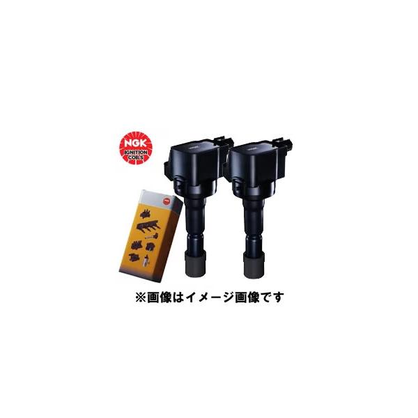 NGKスパークプラグの長年の歴史で培った点火系の高度な技術と厳しい品質基準により、優れた性能のイグニッションコイル。適合はメーカーホームページで必ずご確認ください。画像はイメージ画像のため品番毎に形状は異なりますのでご注意ください。【参考純...