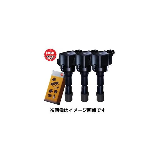 NGKスパークプラグの長年の歴史で培った点火系の高度な技術と厳しい品質基準により、優れた性能のイグニッションコイル。適合はメーカーホームページで必ずご確認ください。画像はイメージ画像のため品番毎に形状は異なりますのでご注意ください。【参考純...