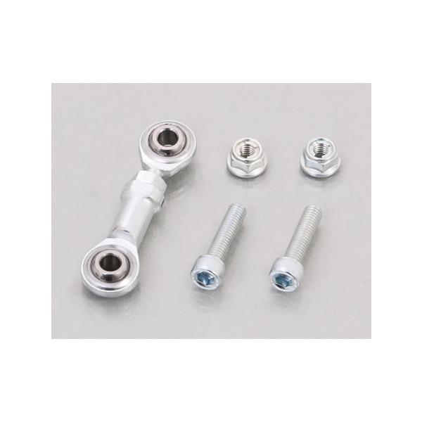 ライディングスタイルやライディングシューズ等でチェンジペダルの角度を調整したい時に、シフトリンクを組み込むことでチェンジペダルをベストな角度への微調整が可能になります。両端をピロボール化することにより、遊びの少ないスムーズなシフトフィーリン...