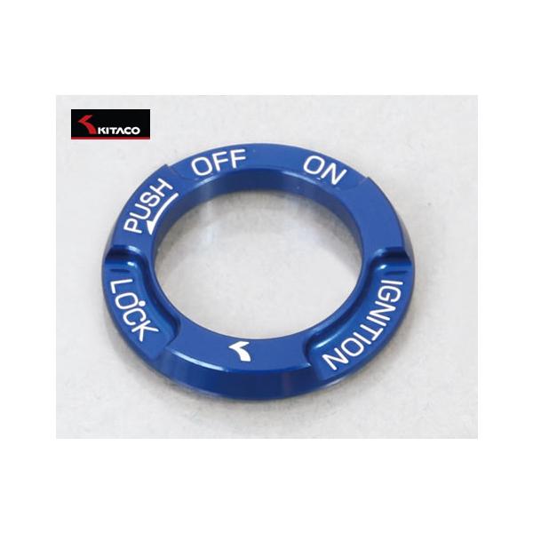 メインキーボックスに貼り付けるアルミ削り出しのドレスアップカバーです。●下記の車種に取付確認済　スーパーカブ50　AA09全車種　クロスカブ50　AA06全車種　スーパーカブ110　JA59全車種　スーパーカブ110　JA44全車種　クロス...