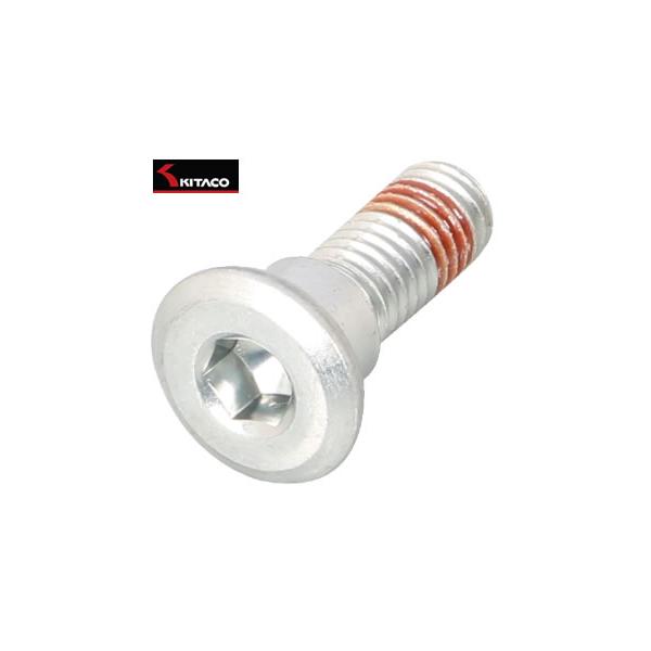 純正同様サイズの補修用ディスクローターボルトです。ディスクローターの脱着の際は新品ボルトへの交換を。ボルトは脱着する度にわずかに狂いが生じていきます。再使用するとネジのゆるみやネジ山の破損にもつながりますので、再使用はせず新品の交換をお奨め...