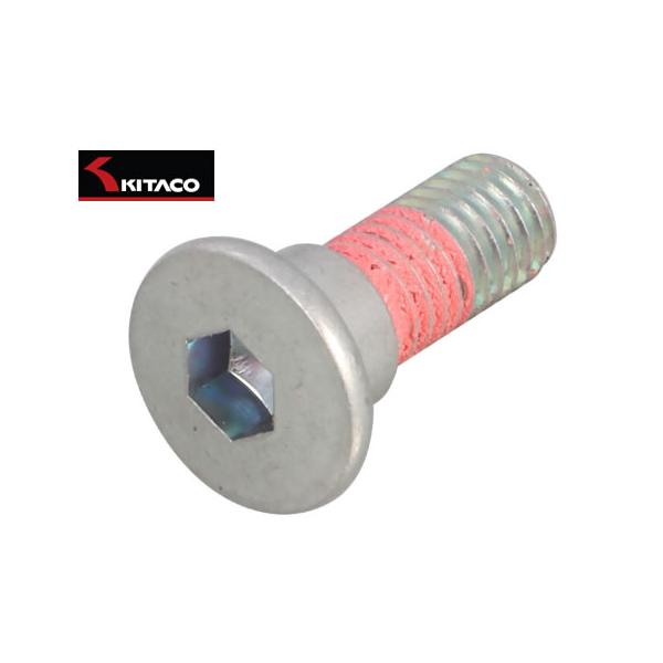 純正同様サイズの補修用ディスクローターボルトです。ディスクローターの脱着の際は新品ボルトへの交換を。ボルトは脱着する度にわずかに狂いが生じていきます。再使用するとネジのゆるみやネジ山の破損にもつながりますので、再使用はせず新品の交換をお奨め...