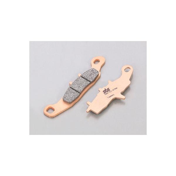 安定した制動力と高い耐久性を誇るSBSブレーキパッド。 ストリートからレースまで用途に合わせた多彩なパッドバリエーションを設定。※必ず現在使用しているパッドをご確認下さい。