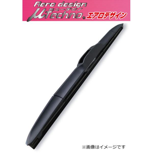ミューテクノ エアロデザインは、フレームのレバー構成をトーナメント式にすることで、ワイパー先端まで確実に押圧が掛かり、抜群の払拭性能を発揮します。また高速走行時の空気の流れもコントロールされ、ワイパーの浮き上がりを防止します。更にグラファイ...
