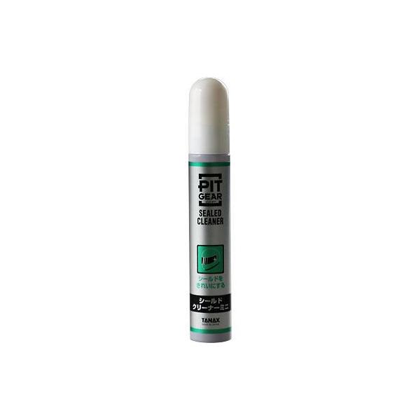 TANAX シールドクリーナーミニ 20ml　■品番：ＰＧ−２６５■容量：２０ｍｌ■強力界面活性剤配合のシールド専用洗浄剤。■シールドの素材を侵さず、ホコリ、手垢等の汚れを簡単に除去。■虫取りにも最適。※画像はイメージです。 ※通常2〜5日...