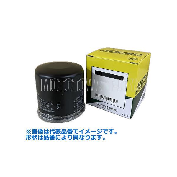 【適合確認について】適合が分かりにくいので、車種・車台番号・型式・類別区分等ご連絡頂けましたら適合をお調べ致します。【対象品番】HINO：S1560-71720HINO：S1560-71920HINO：S1560-71921HINO：S32...