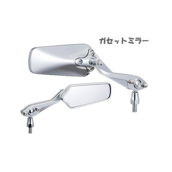 品番:AM2-101-10L（左側用）、AM2-101-10R（右側用）新世代ボールジョイントミラー!広い視界を確保する「曲面鏡」を採用。マッスルネイキッドな車両にもベストマッチ。こちらの商品は左右別型です。1個単位の販売となります。通常2...