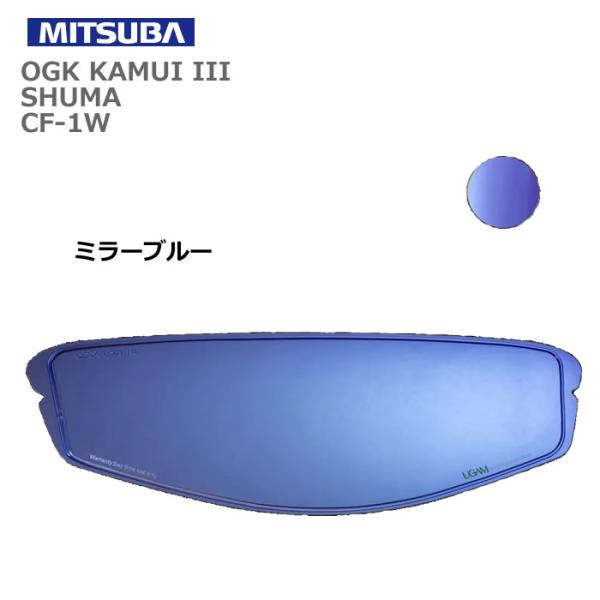 様々な分野で光学商品を展開する光学のプロUGAM社が展開するアイウェアブランド、それが ”ULOOK” です。ULOOK Antifog sheetは、日本の提携工場で特殊な曇り止め加工を施したTACフィルムにUGAM社のノウハウを活かした...
