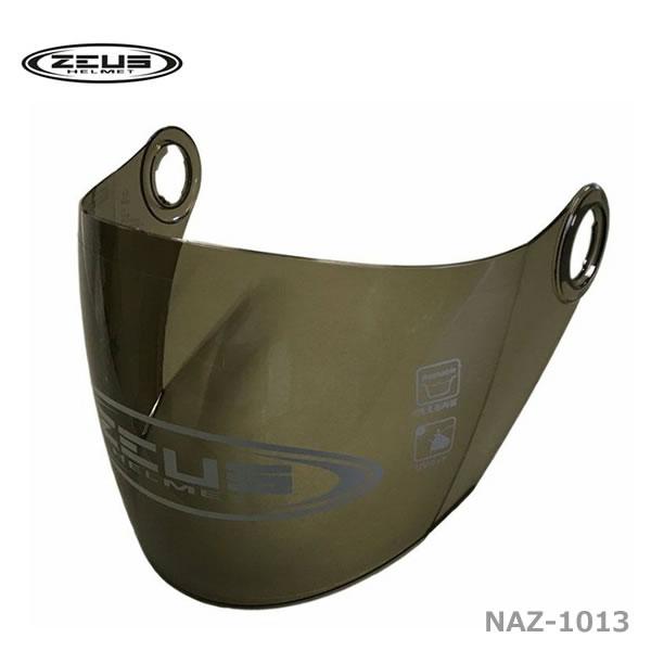ZEUSヘルメット用スペアシールド■品番：ZEUS NAZ-1013 シールド (211、213系) スモーク■適合モデル　・NAZ-211 クロノス　・NAZ-212 バルカン　・NAZ-213 レイヤー■カラー：スモーク※画像はイメージです。