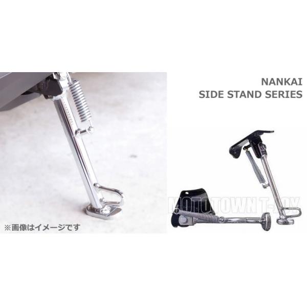 画像はイメージです。それぞれ車体に合うように仕様が異なっておりますのでご了承下さい。便利なスクーターのフットワークをさらに向上!!各車種別専用設計で取り付けに必要なステーやボルト類、そして説明書がすべてセットされており簡単に取付できます。＊...