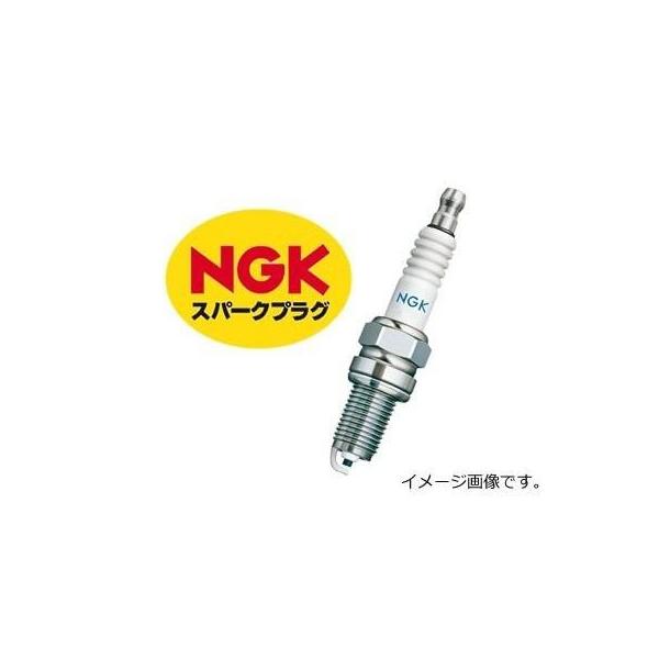 正規品のNGKプラグです。品番をよくお確かめの上ご購入ください。メーカーサイトの適合表はノーマル時の適合表となります。輸入車の場合は他品番に付け替えられている場合が頻繁にありますので、今現状のプラグを必ずご確認ください。