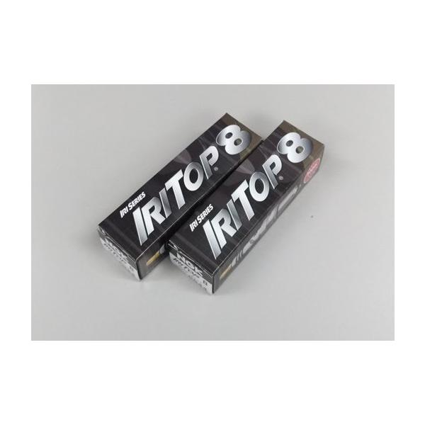 正規品のNGKプラグです。品番をよくお確かめの上ご購入ください。適合品番がご不安な場合は、車種、車種型式、年式、エンジン型式、車台番号をご連絡ください。