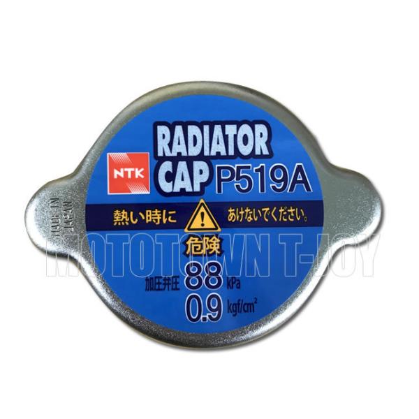 NTKラジエターキャップはラジエター内部を高圧にし、冷却水の沸点を上昇させることで、エンジンのオーバーヒートを防ぎます。・サビに強く安定した材質を主要構成部品に使用しています。・個々の部品は、強度・耐久性に優れた最適設計がされています。・シ...