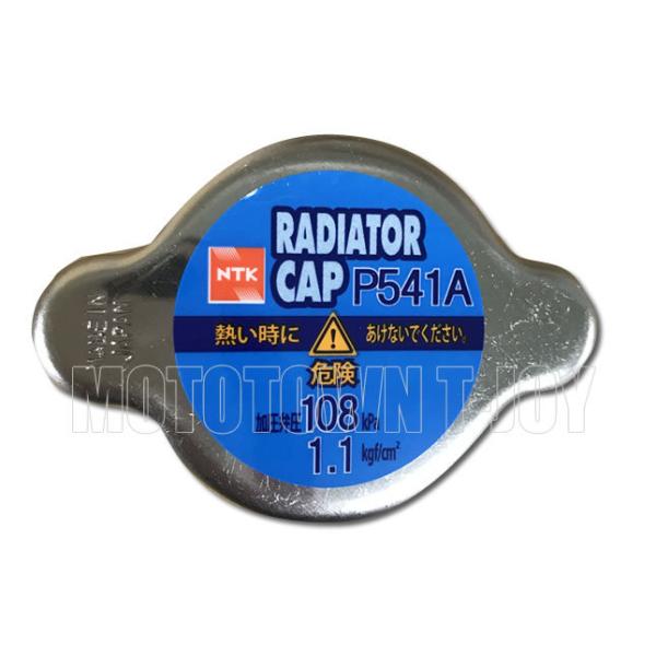 NTKラジエターキャップはラジエター内部を高圧にし、冷却水の沸点を上昇させることで、エンジンのオーバーヒートを防ぎます。・サビに強く安定した材質を主要構成部品に使用しています。・個々の部品は、強度・耐久性に優れた最適設計がされています。・シ...