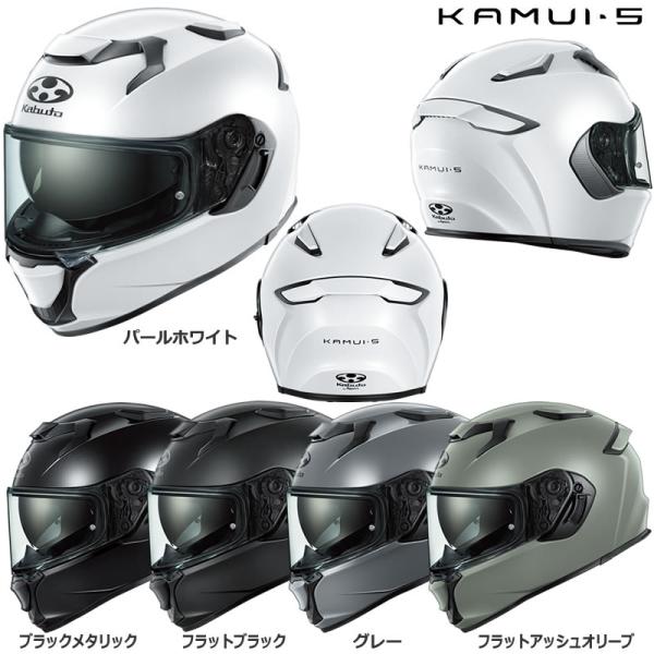 ライダーに新たな快適と安心感！従来モデルからベンチレーションの配置と形状を見直し、ヘルメット全体のエアフローを最適化。チンベンチレーションは上下2段階とし、開閉位置によるエアフロー切り替え構造を採用。全開状態では口元へのダイレクトなエアー導...