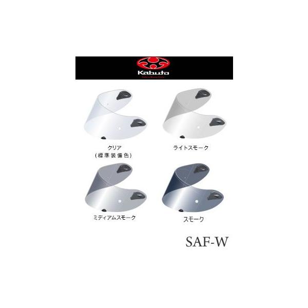 ●RT-33用※リプレイスシールド対応ポスト/ピンロックシート対応ピン付き 通常2〜5日で発送致します。メーカー欠品の場合は納期が掛かりますのでご了承下さい。