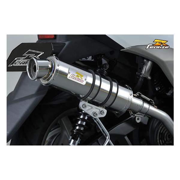 全域パワーアップを実現したスマートフォルムサイレンサー部に厚さ0.6mmのステンレスパイプを使用することにより、チタンサイレンサー同様に軽量でかつスタイリッシュに仕上りました。エキパイ部は、38φをメインに使用し、すっきりスマートなフォルム...