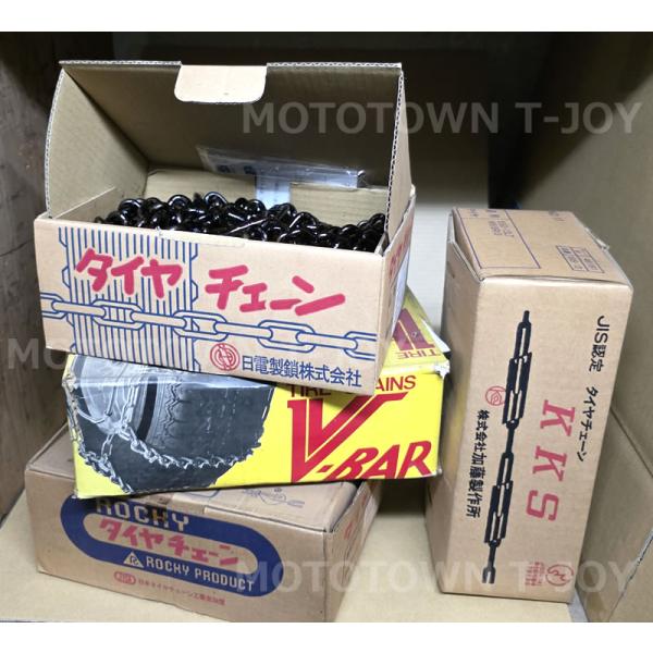 【在庫処分セール】※倉庫にて長期保管商品のため箱シール等に　破損、色褪せ、剥がれなどがございます。※箱の破損が激しい商品は、別箱に入れ替えて　出荷させて頂く場合がございます。プラスチックケース等はございません。タイヤチェーン　品番　5618...