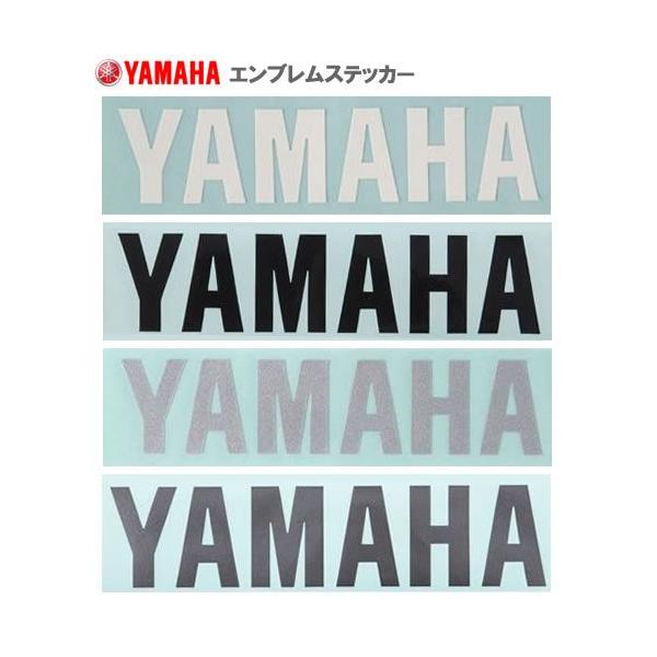 「YAMAHA」エンブレムステッカーの2枚セット抜き文字タイプ※画像はイメージです。※実際の商品とカラーが異なる場合があります。 ◆LLサイズ：幅280mm×高さ66mm 通常2〜5日で発送致します。メーカー欠品の場合は納期が掛かりますので...
