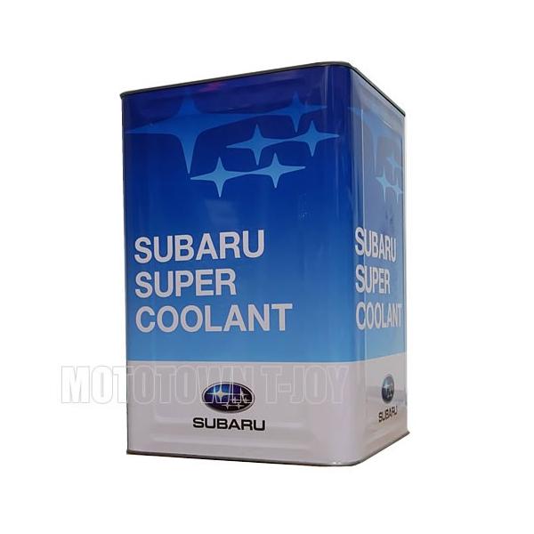 ●長寿命のクーラント。(青色)●薄めずにご使用ください。●電食も防ぎます。●ウォーターポンプの磨耗を防止し鳴きを止めます。※パッケージはイメージです。※欠品の場合は納期がかかる場合があります。 ※他商品との同梱は出来ません。※当社発送時には...