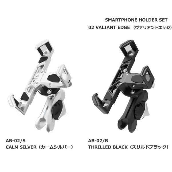 力強さと美しさを両立させた新デザインの「model 01 ETHEREAL LINE (モデル1 エセリアルライン)」と、従来モデルのデザインをブラッシュアップした「model 02 VALIANT EDGE (モデル2 ヴァリアントエッジ...