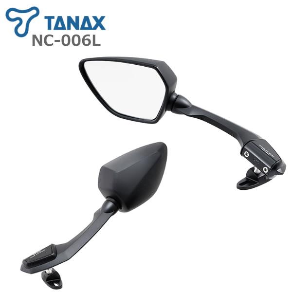 カウル状に水平翼のように装着される美しいデザインのステーを採用！ ●稼働域が大きく調整しやすいダブルボールジョイント。・純正より広く見えるR1000鏡　純正ミラーに比べ、より広いエリアを確認出来、後方視界の情報量が増しますので安全です・美し...