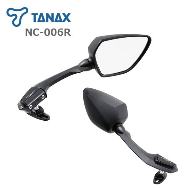 カウル状に水平翼のように装着される美しいデザインのステーを採用！ ●稼働域が大きく調整しやすいダブルボールジョイント。・純正より広く見えるR1000鏡　純正ミラーに比べ、より広いエリアを確認出来、後方視界の情報量が増しますので安全です・美し...