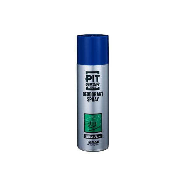 TANAX 消臭スプレー 100ml　■品番：ＰＧ−２１０■容量：１００ｍｌ■ヘルメット、革ツナギ等の臭いを消す強力除菌消臭剤。■除菌作用により悪臭の発生を元から防止。※画像はイメージです。 ※メーカー欠品の場合は納期が掛かりますのでご了承...