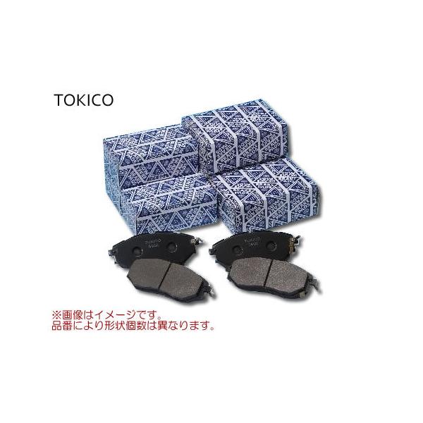 【対象純正品番】ダイハツ:04465-B1310【対象他社品番】MKカシヤマ：D0051M-02アケボノ：AN754WKアドヴィクス：SN503P東海マテリアル：MN460M【取扱い上のお願い】・交換作業は資格の有る整備工場・専門店で行って...