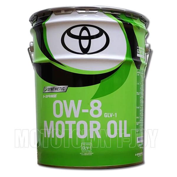 車用エンジンオイル 0W-8 20Lの人気商品・通販・価格比較 - 価格.com