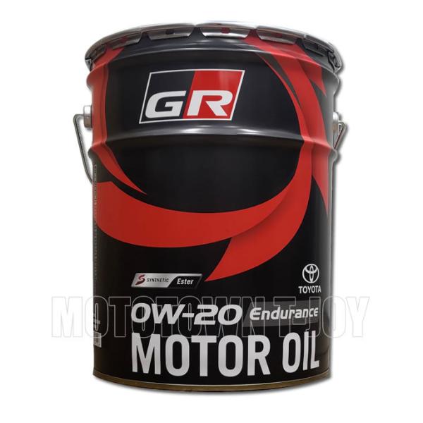 TOYOTA トヨタ キャッスル エンジンオイル モーターオイル SP 0W-20 合成油 20L V9210-3646 最大89％オフ！