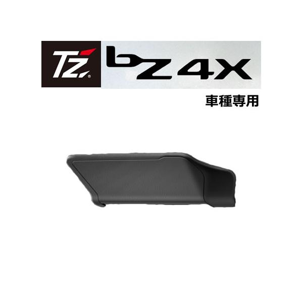 スッキリとした見た目を実現●bZ4X車専用(2025年10月に発売された右ハンドル車)●専用設計で後付け感ないデザイン●ETC車載器を隠せてカード盗難防止に●フタにバネとマグネットの採用でワンタッチで開閉可能●取付は両面テープで固定のため簡...