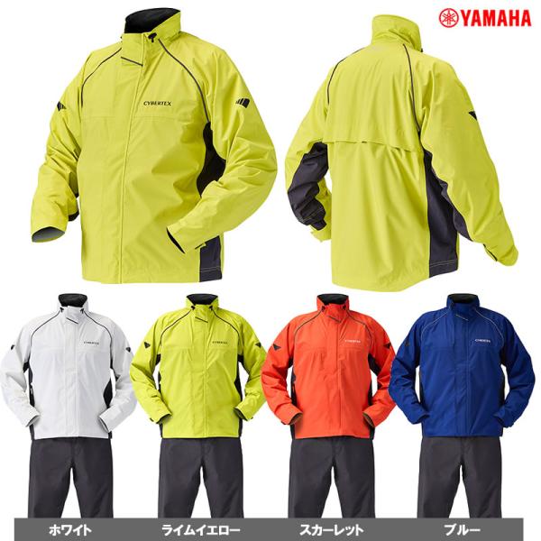 ●素材＜上着＞表地：ポリエステル100%（TPUラミネート）部分（背裏）：ポリエステル100%＜パンツ＞ポリエステル100%（TPUラミネート）【上着・パンツ共通】高耐水圧・高透湿性能を持つYAMAHAオリジナル防水透湿素材‘’CYBERT...