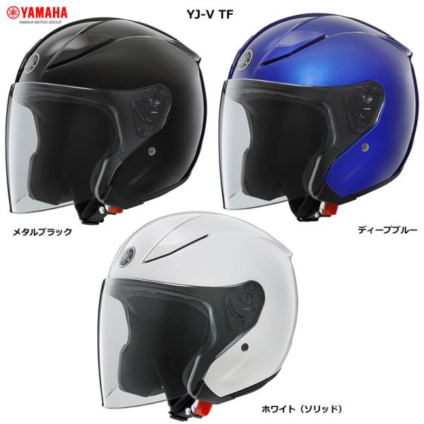 ●素材　ポリカーボネート複合素材帽体●規格 JIS 2種・SG●開閉式ダイレクトベンチレーション●脱着スムーズインナーボトムフォルム●市街走行に適したソフトフィットインナー●耳周りスピーカー収納スペース●全天候に対応したライトスモークシール...