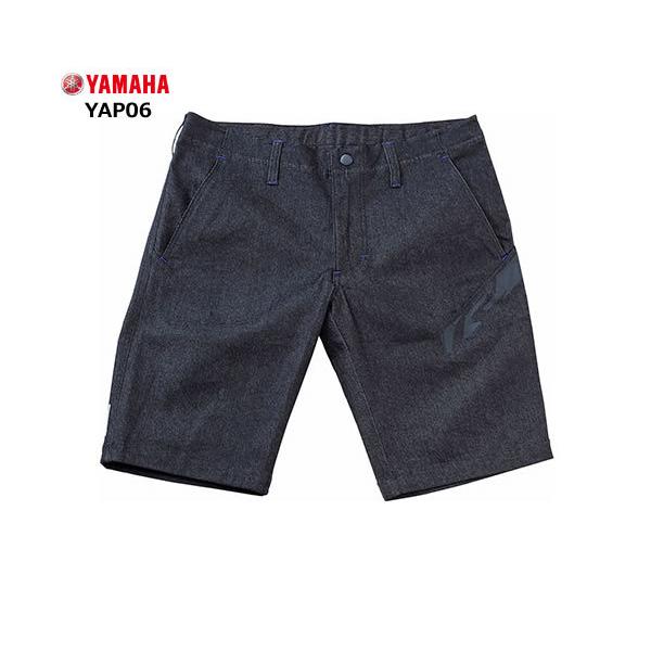 RロゴとRエンブレムをさりげなくデザインしたショートパンツ■素材　〈表〉綿70%・ポリエステル26%・ポリウレタン4%■仕様　ストレッチ　リフレクト※画像はイメージです。