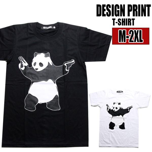 Item titleSpoof パロディ Tシャツ おもしろ 半袖 Banksy シューティングパンダ バンクシー  メンズ レディース ユニセックス デザインTシャツ おしゃれTシャツ ネタTシャツ 天才落書家 個性的 半袖 トップス カ...