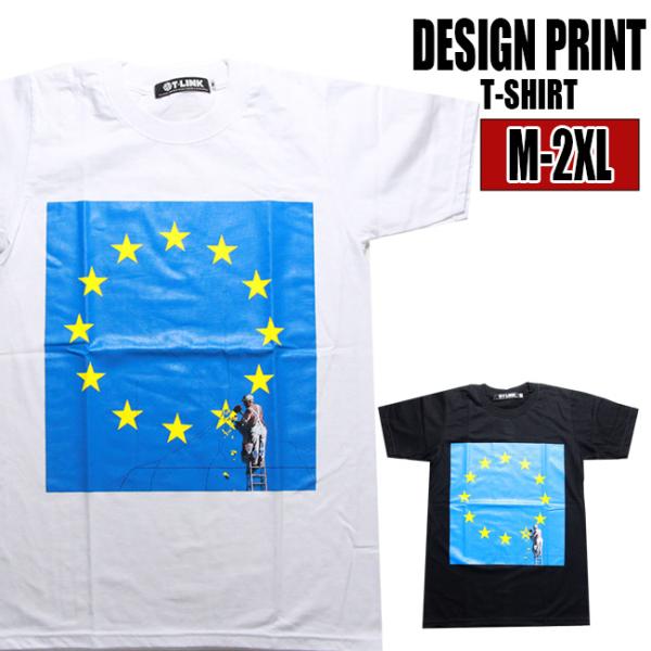 Item titleSpoof パロディ Tシャツ おもしろ 半袖 Banksy 国際情勢 バンクシー  メンズ レディース ユニセックス デザインTシャツ おしゃれTシャツ ネタTシャツ 天才落書家 個性的 半袖 トップス カットソー 夏...