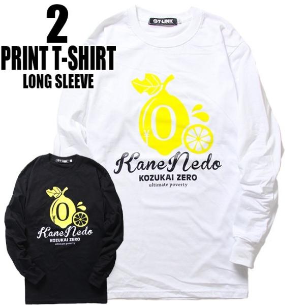 item titleパロディプリントTシャツsales copyプリントTシャツ パロディ おもしろTシャツ グラフィックデザイン メンズ レディース ユニセックス ウィメンズ 春夏秋冬 黒/白 M-2XL 個性的 大きいサイズ Tシャツ ...