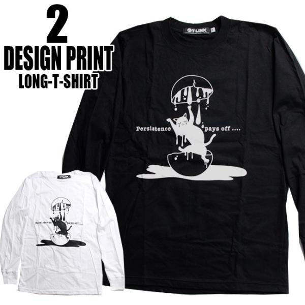 Item title猫Tシャツ  パロディ Tシャツ メンズ レディース 長袖 EGG WITH CAT キャット ねこ Tシャツメンズ レディース キャットTシャツ 大きいサイズ ゆるキャラ 愛猫 パロディ Tシャツ デザイン M-2XL...