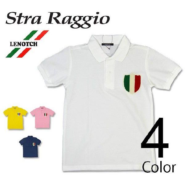 Stra Raggio LENOTCH ポロシャツMサイズ（表記 3サイズ）肩幅:約39cm 身幅:約42cm 袖丈:約20cm 着丈:約65cmLサイズ（表記 4サイズ）肩幅:約42cm 身幅:約45cm 袖丈:約19cm 着丈:約66c...